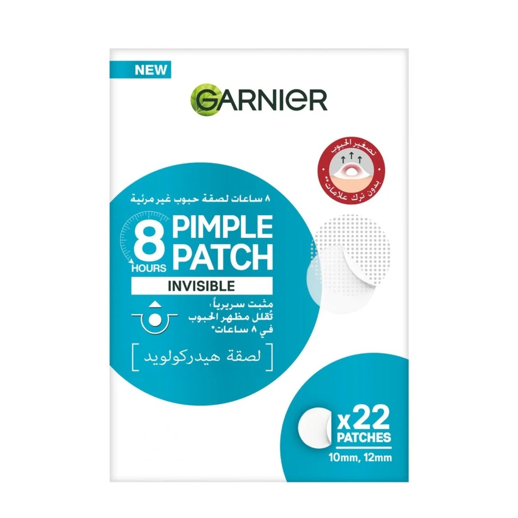 * Garnier Skin Active Invisable Pimple Patches, 8's | AlDeerahPharmacy